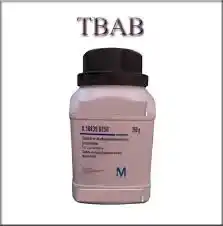 تترا ان بوتیل آمونیوم بروماید (TBAB) - کد 818839 مرک آلمان شیمی کهن